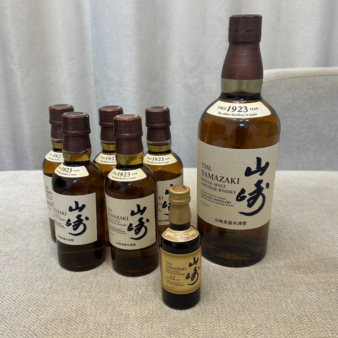 山崎ウイスキー 7本セット 700ml 180ml×5 12年50ml 新品