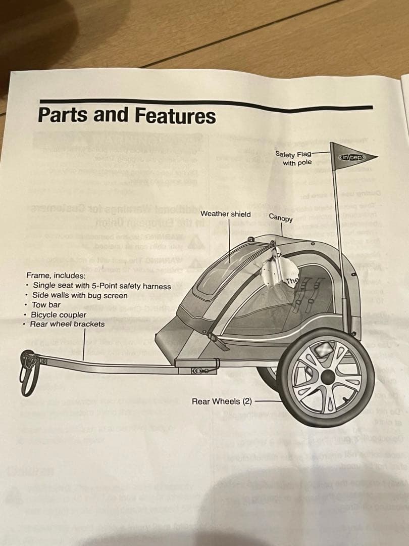 Instep インステップ シンク バイクトレーラー チャイルドトレーラー