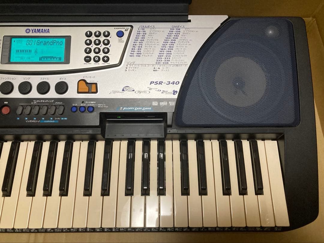 YAMAHA ヤマハ PSR-340 PORTATONE 0709