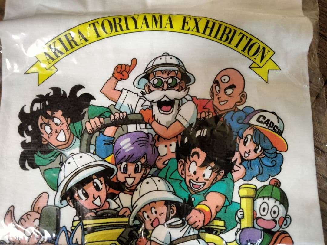 鳥山明先生　非売品　ドラゴンボール　懸賞　Tシャツ　ジャンプ