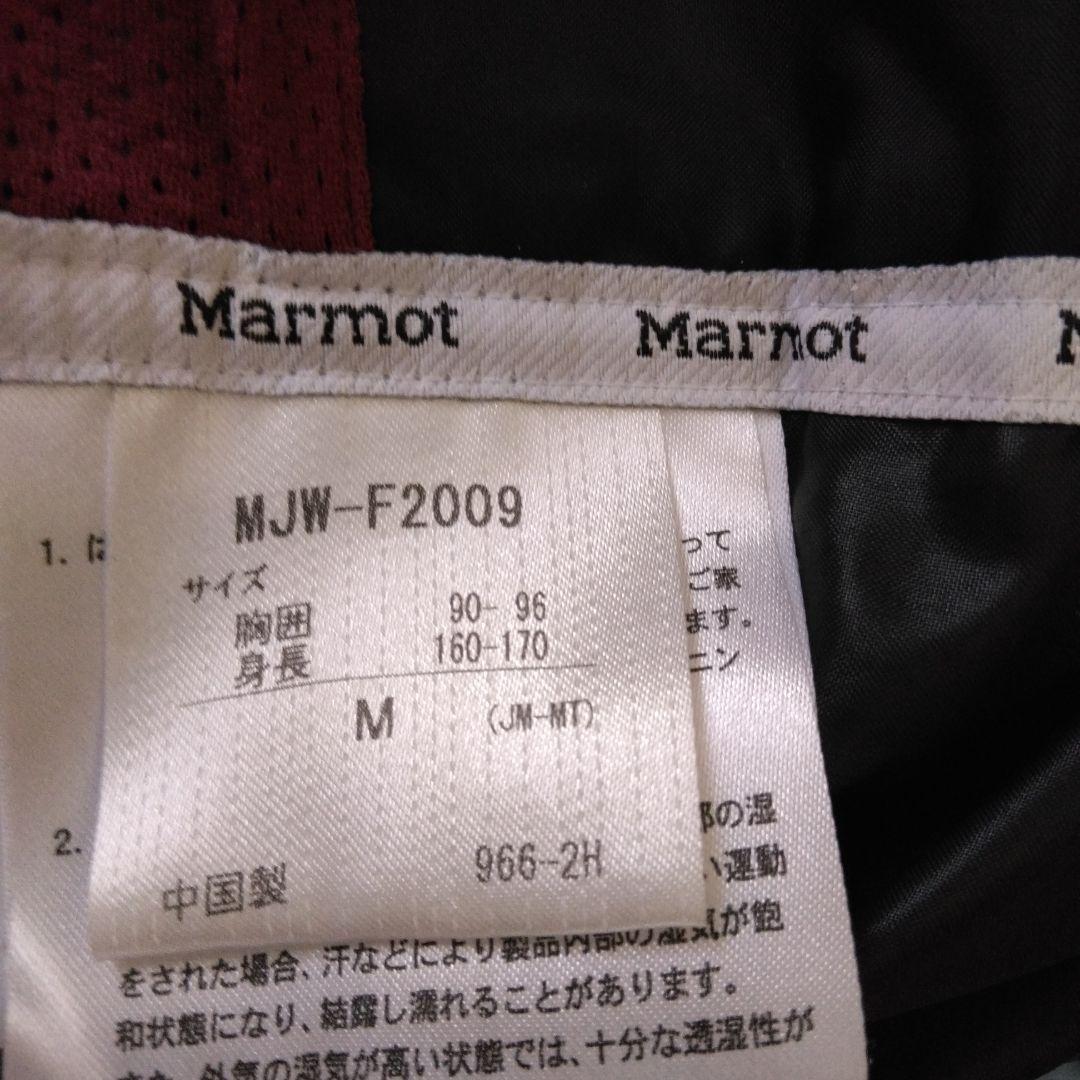 Marmot フード付きスキーウエア 紫と白の山柄
