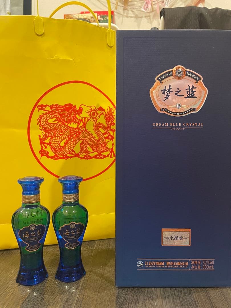 夢之蓝 ゆめのらん水晶/夢之藍水晶52度500ml 中国蒸溜酒 箱付き