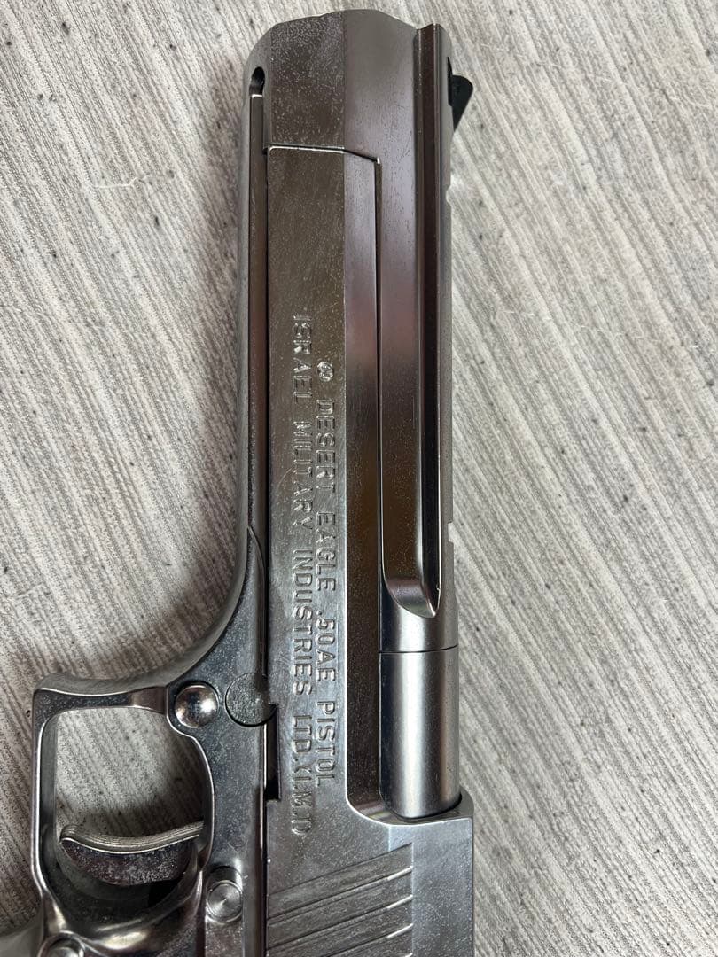 東京マルイ DESERT EAGLE .50 AE ガスガン