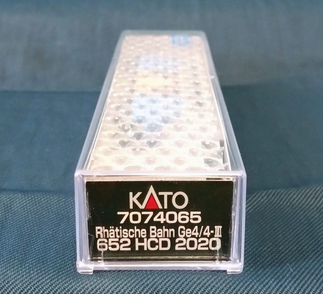 KATO/NOCH 7074065 Ge4/4 Ⅱ 652 HCD 2020