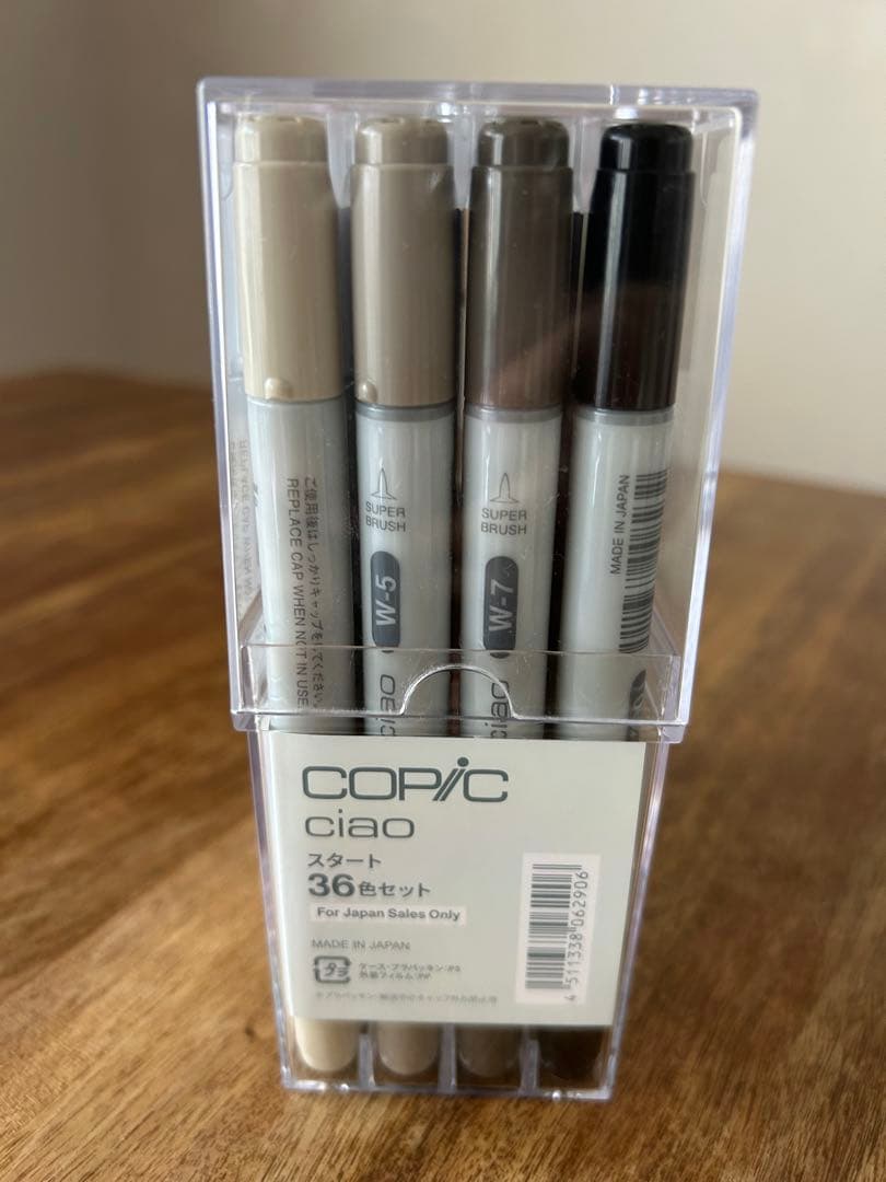 COPIC コピックチャオ スタート36色セット