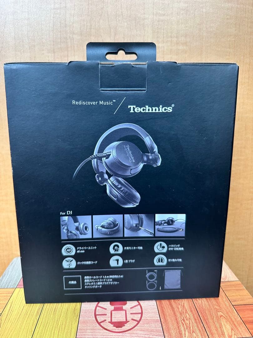 TECHNICS「EAH-DJ1200」 美品 DJヘッドホン