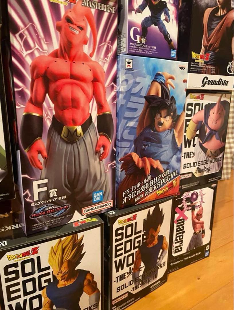 ドラゴンボール 一番くじさくぽむ