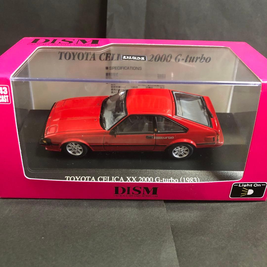 DISM 1/43 TOYOTA セリカXX 20000G-turbo 後期型