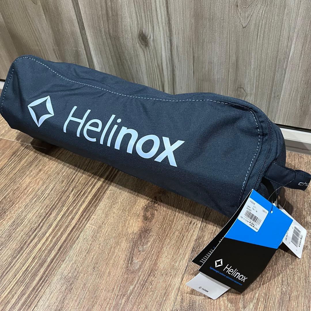 新品タグ付⭐️Helinox ヘリノックス チェアツー ブラック