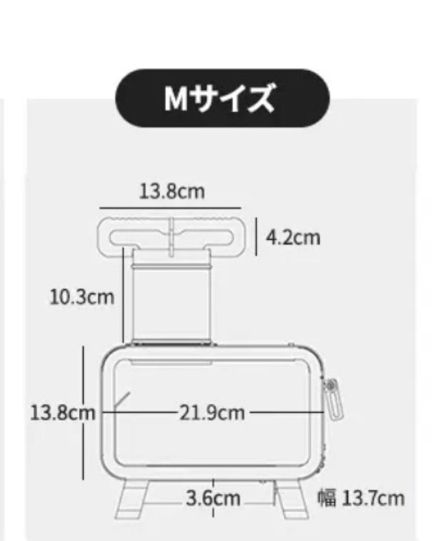 ○のり○ WINDSWAVES 卓上薪ストーブ Mサイズ