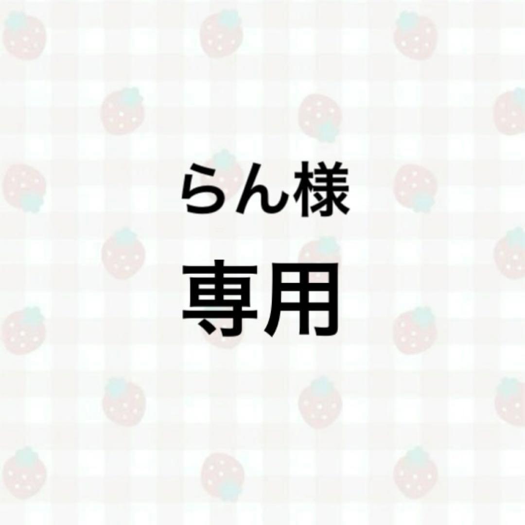 ヒロアカ トガヒミコ 缶バッジコレクション フルカラー 70個
