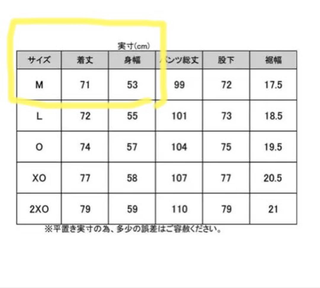 限定 ZETT by BEAMS DESIGN ジャケット