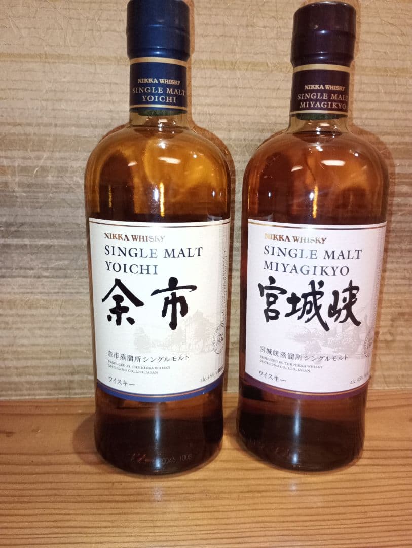 NIKKA WHISKY 余市・宮城峡 シングルモルトセット