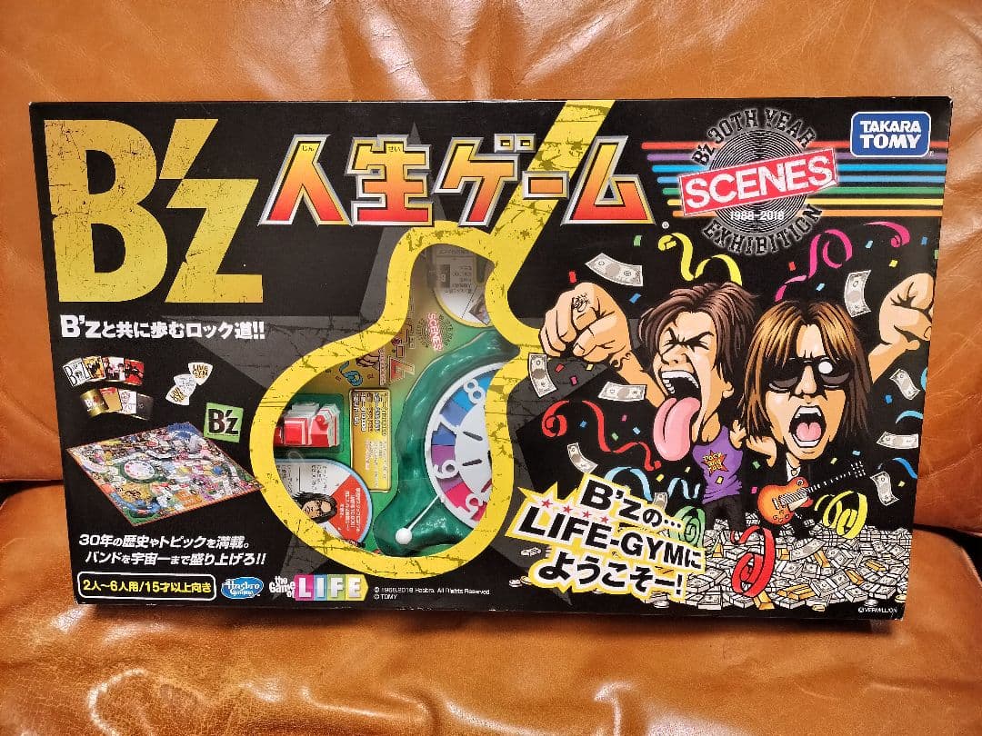 【新品】 B’z 30周年 人生ゲーム