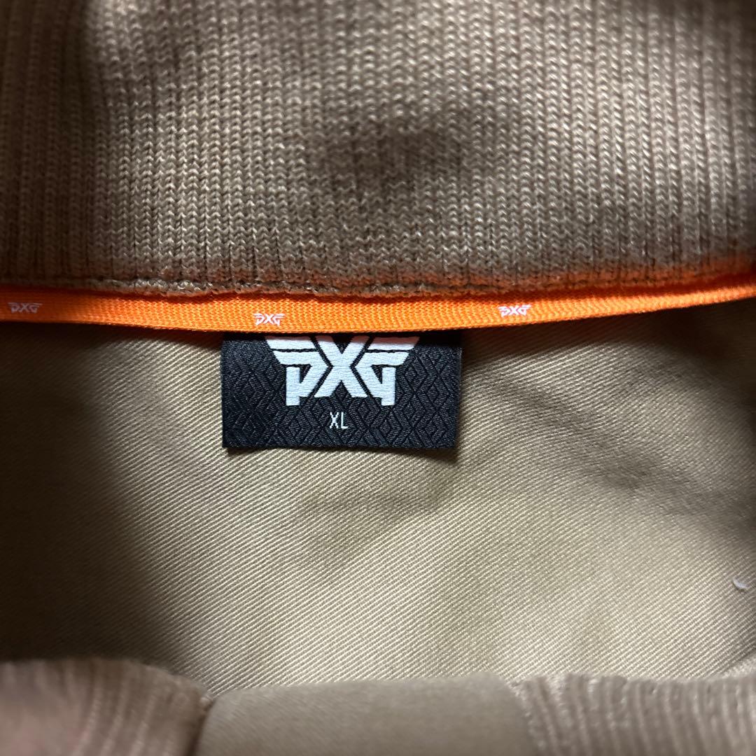 PXG ベージュ ハーフジップ ジャケット　XL