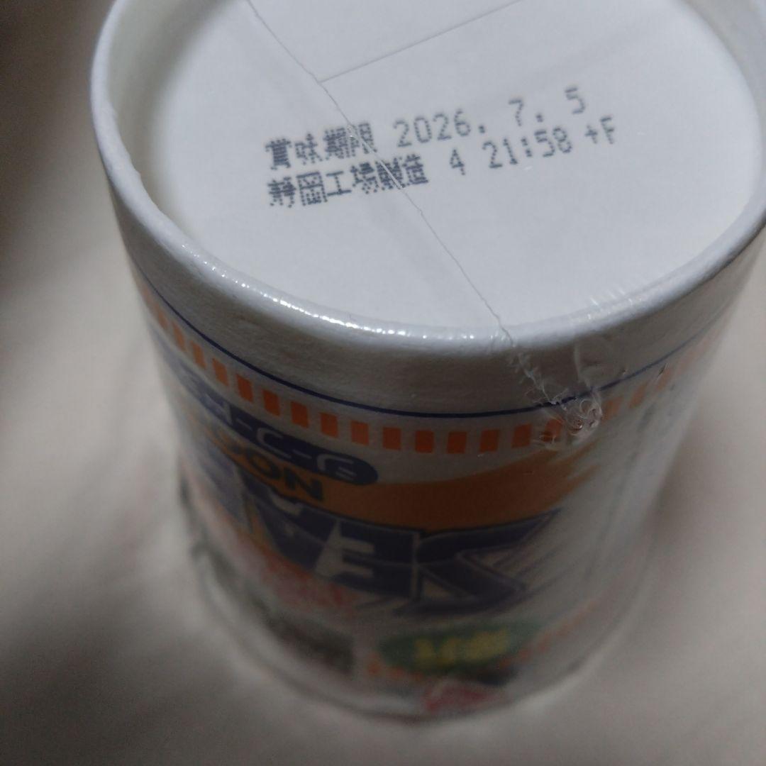 カップ麺 ラーメン　カップヌードル　一蘭　でっかい　やきそば弁当　ラ王　スープ