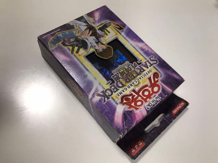 遊戯王 韓国版 海馬デッキ 新品未開封