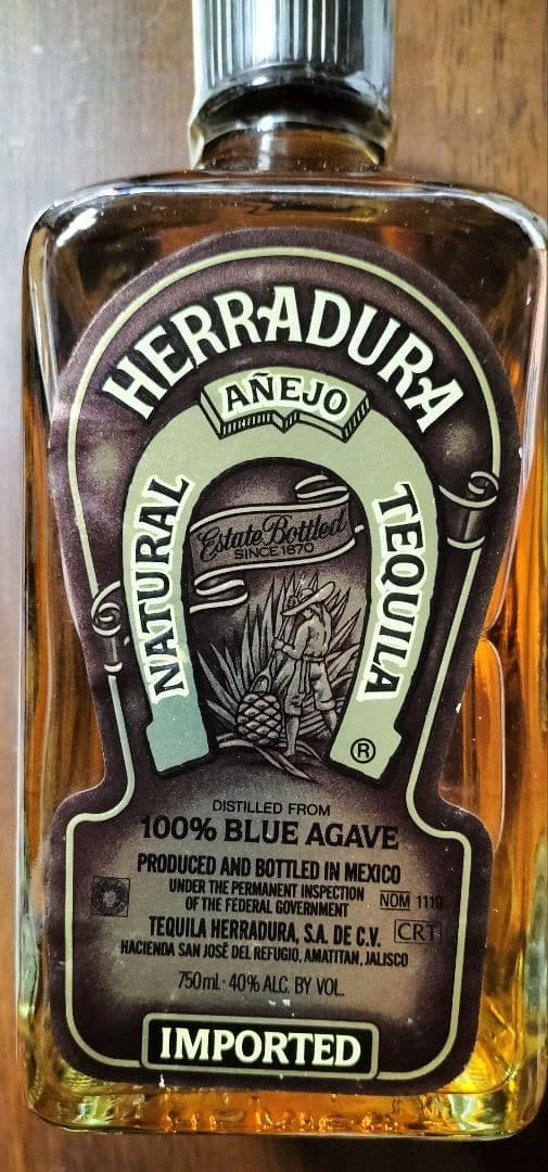 古酒 テキーラ エラドゥーラ TEQUILA HERRADURA ANEJO