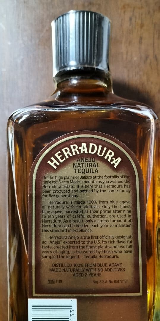 古酒 テキーラ エラドゥーラ TEQUILA HERRADURA ANEJO