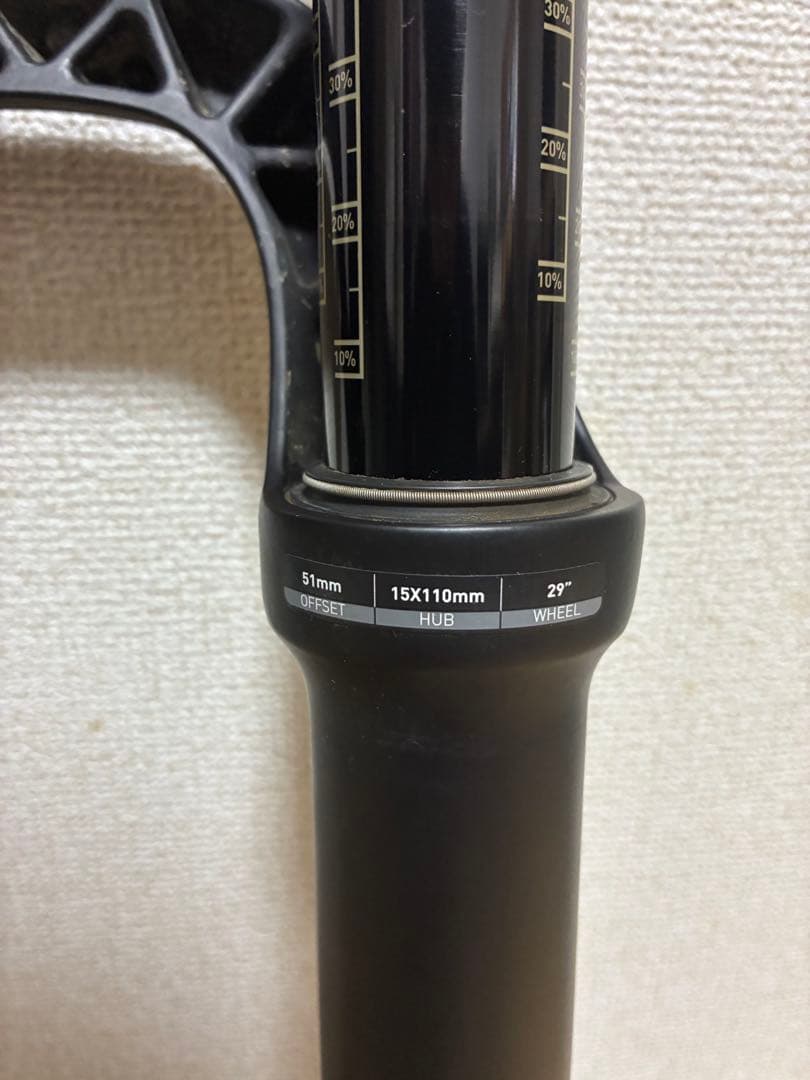 ROCKSHOX Lyrik 160mm 29インチ　ブースト規格
