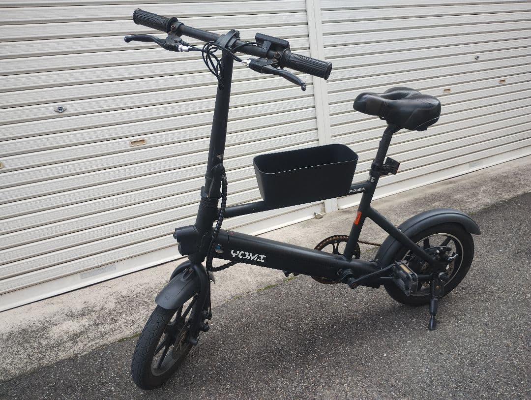 1４インチ　yomi 電動　アシスト　自転車　36v