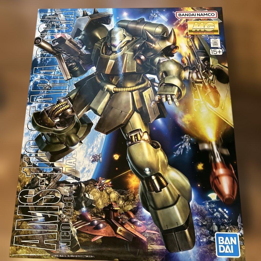 MGガンプラ　まとめ売り