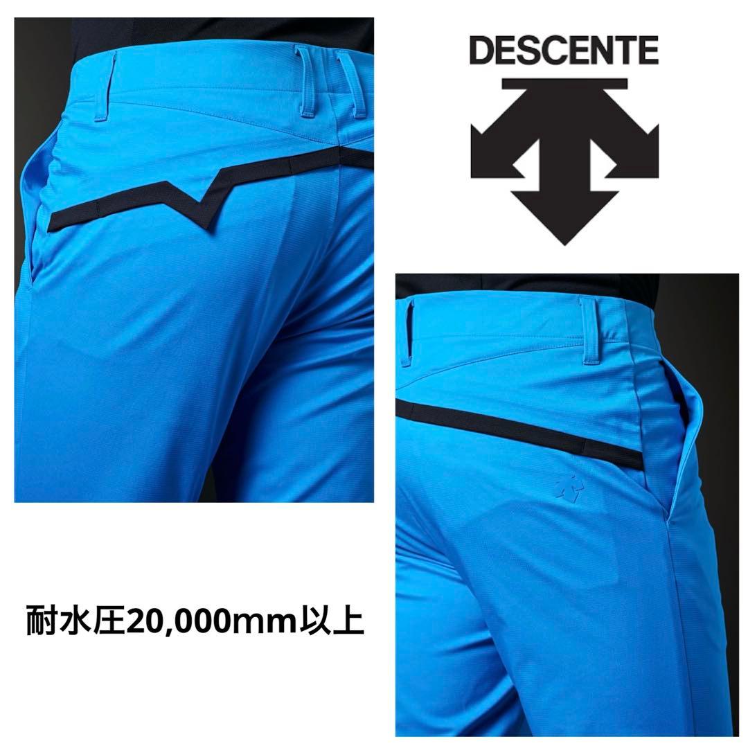 【3XL】DESCENT デサント ゴルフパンツ　撥水パンツ　CDラミネート