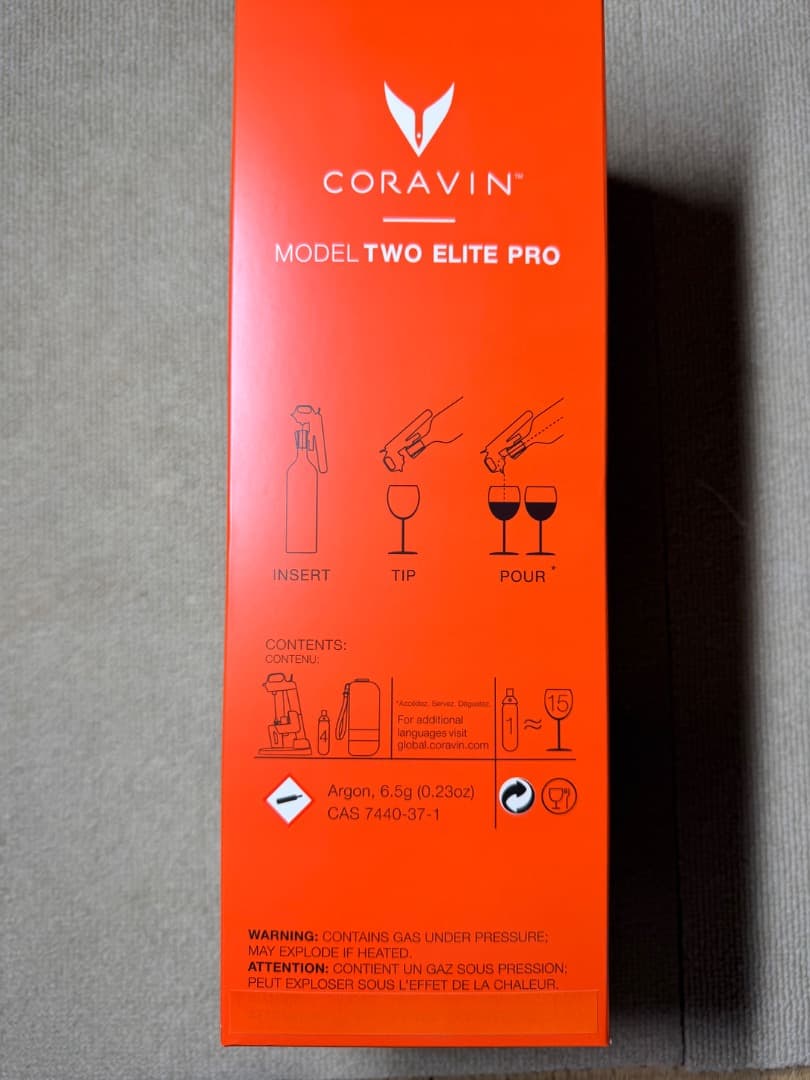 最上位モデル！コラヴァン モデル2 エリート プロ！1回使用美品　Coravin