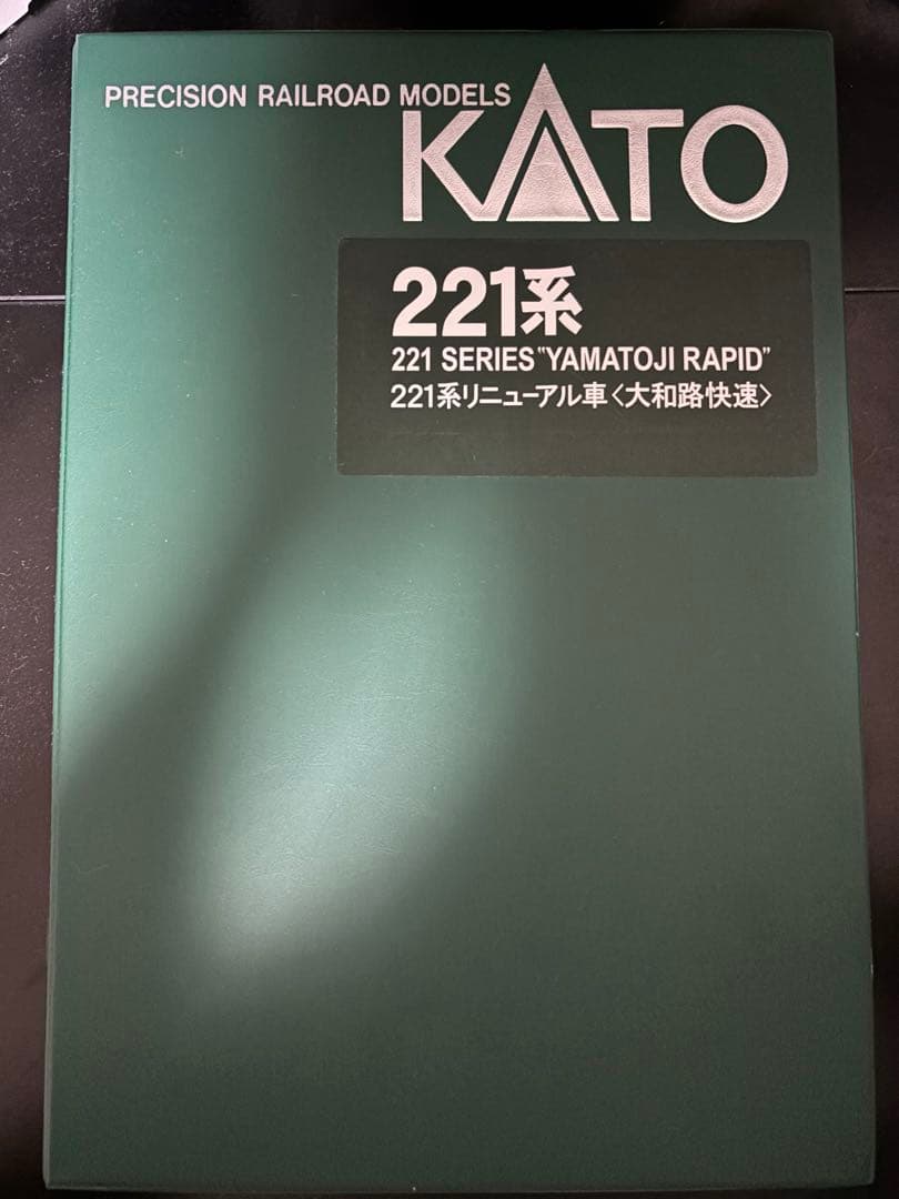KATO Nゲージ 221系リニューアル車「大和路快速」基本+増結 8両
