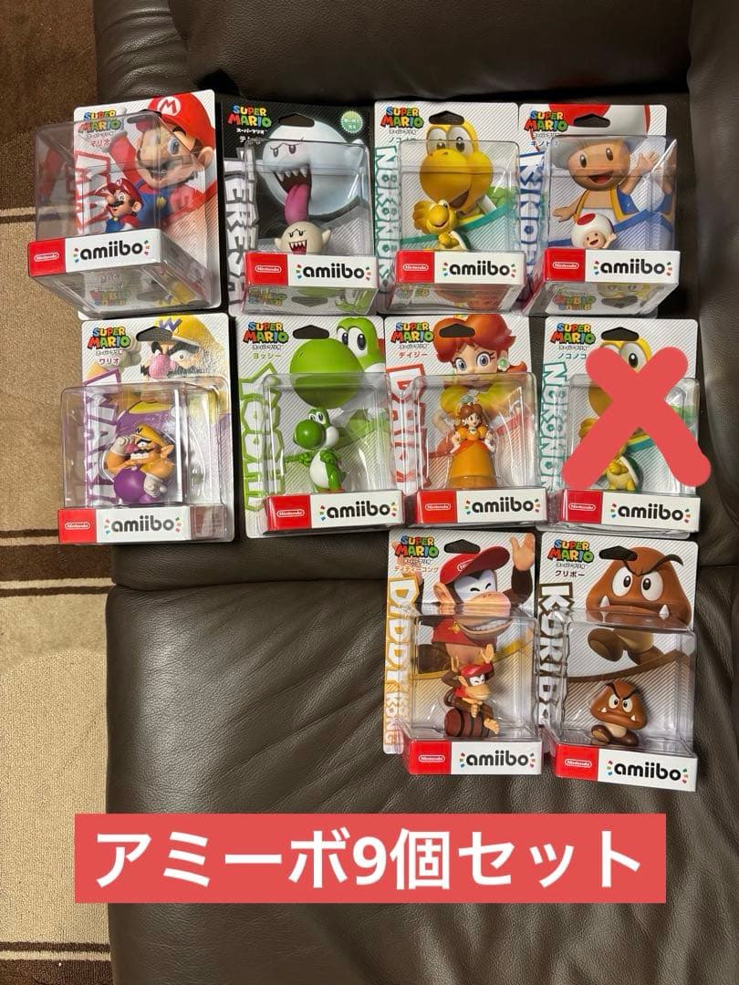 新品未開封アミーボ　9個セット　スーパーマリオシリーズ　amiibo