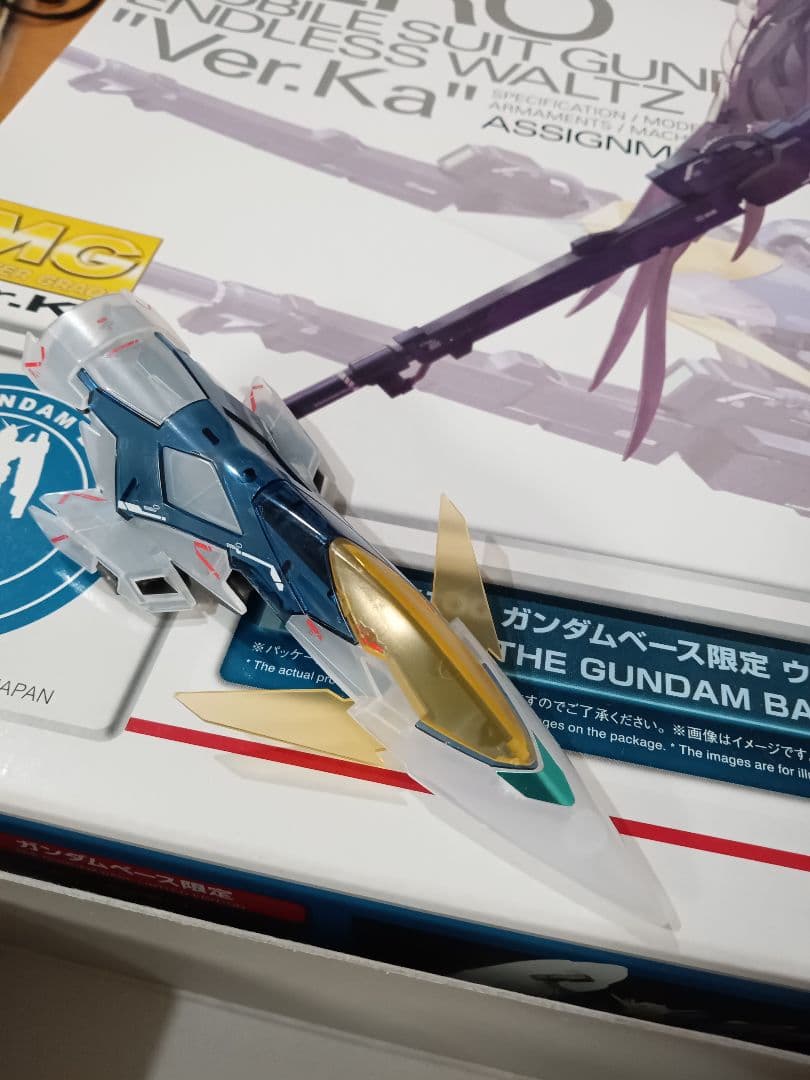 ガンプラ MG 完成品 ウイングガンダムゼロEW Ver Ka ガンダム