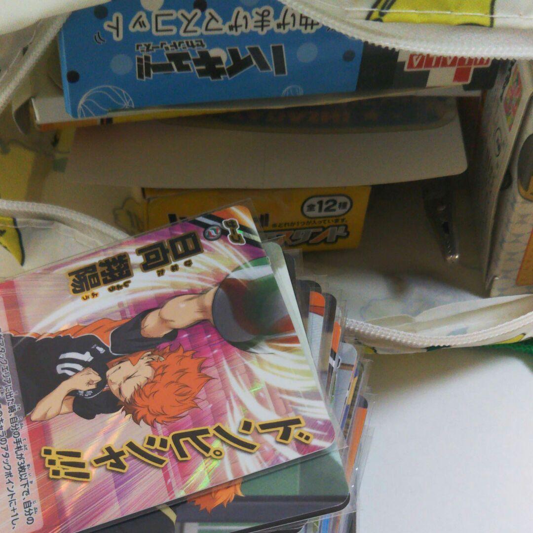 ハイキュー グッズ まとめ売り