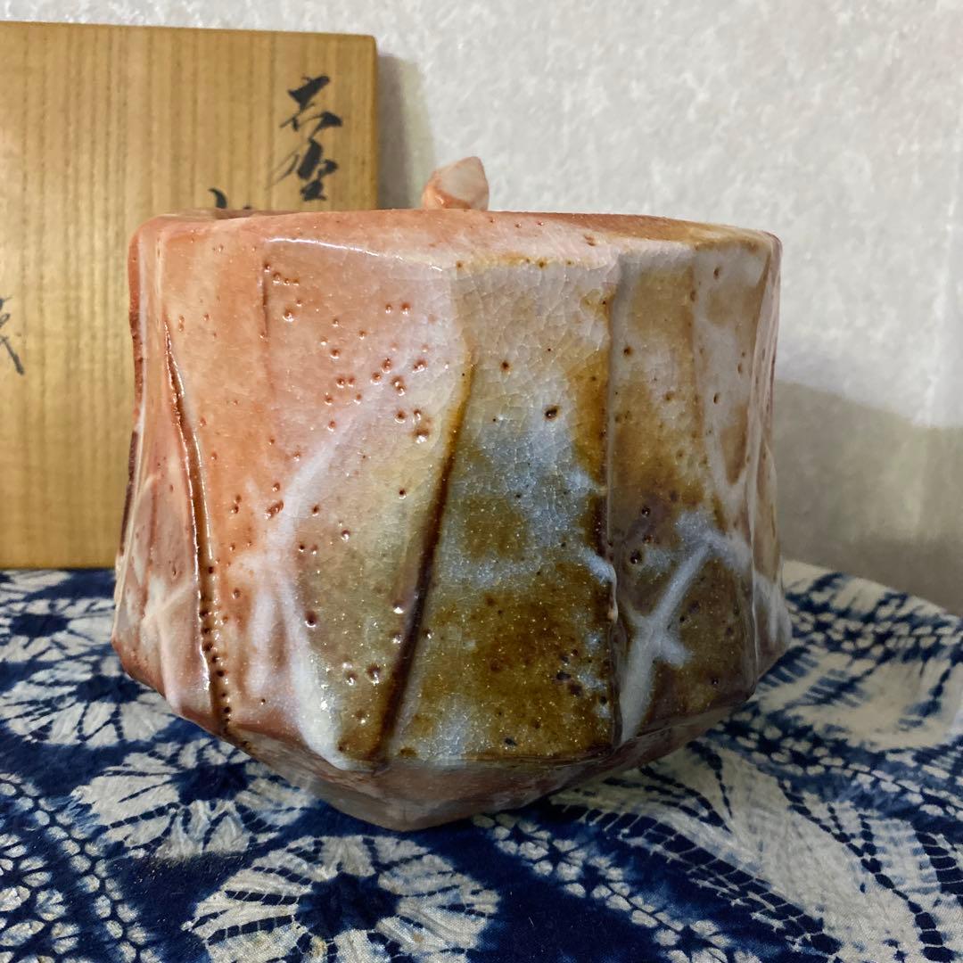 人気作家！　十四代　加藤康景　志野　水指　師山本陶秀　茶道具