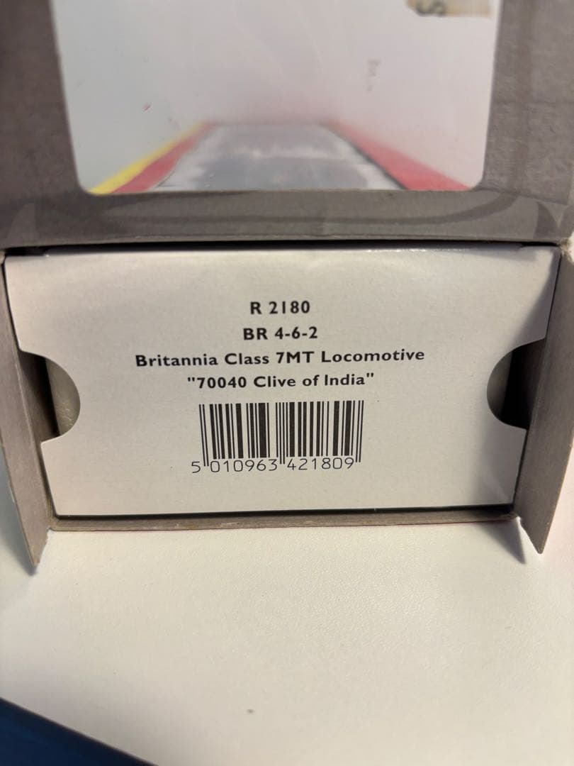 こんさ55 HORNBY 7MT 70040