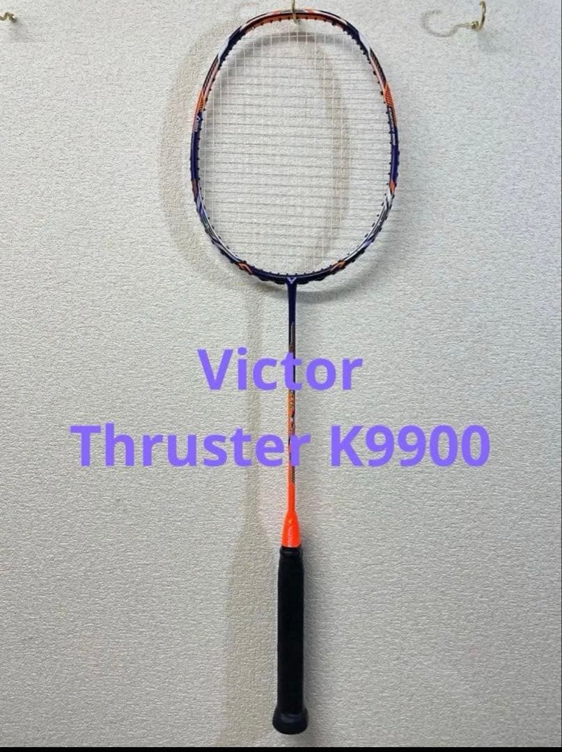 ラケット Victor Thruster K9900