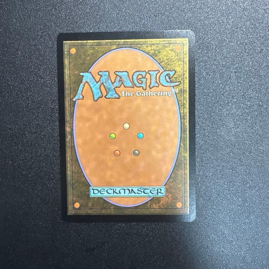 ミッドガルの衛兵、クラウド - MTG