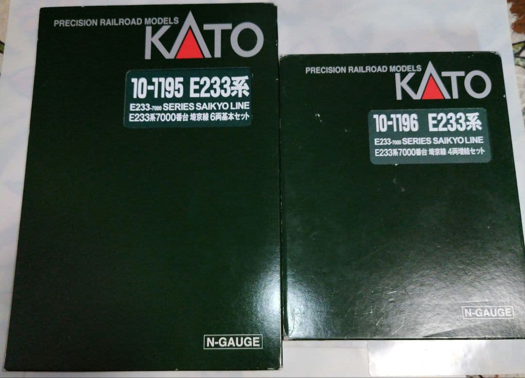 KATO E233系7000番台 埼京線 基本/増結 10両セット