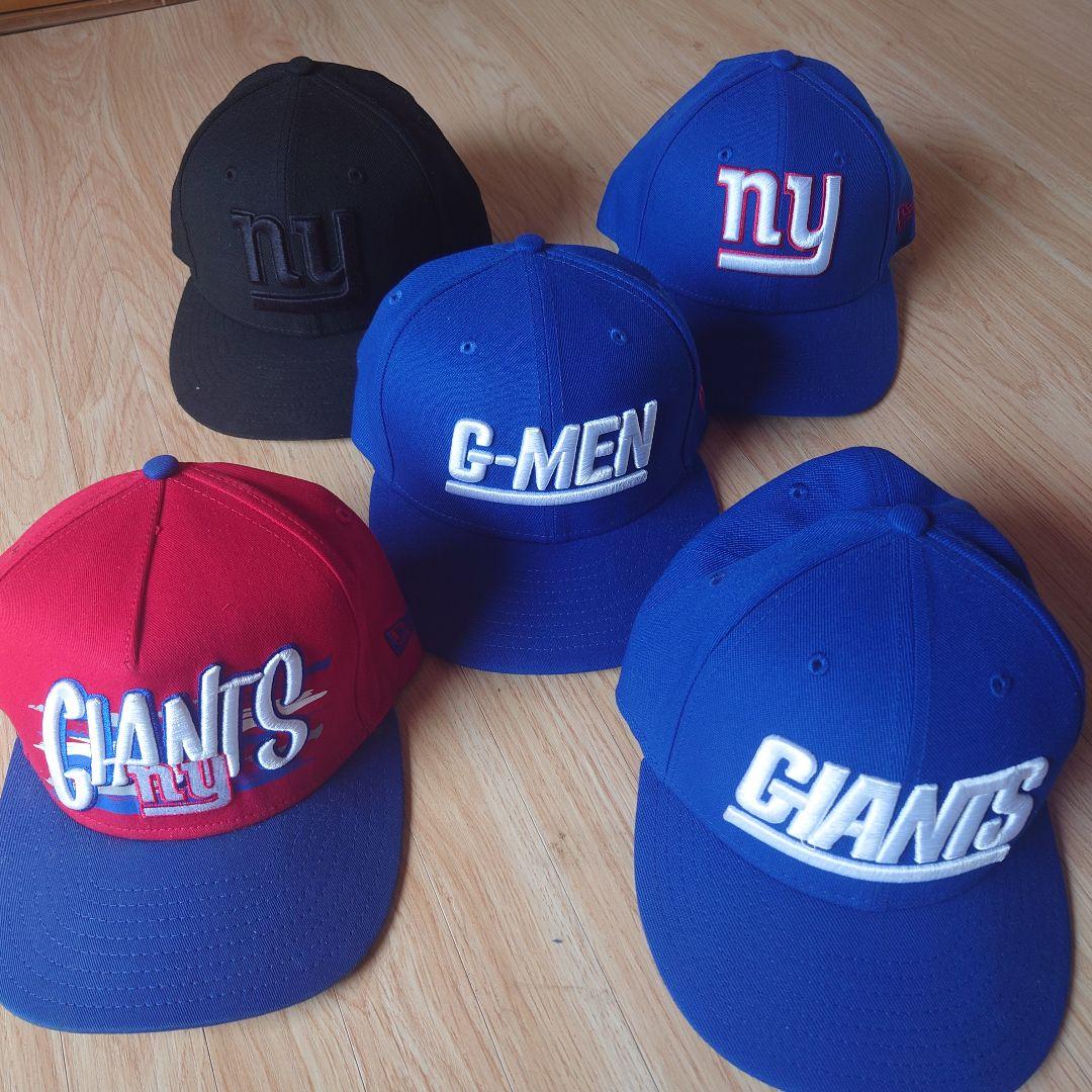 New York Giants NewEra キャップ セット