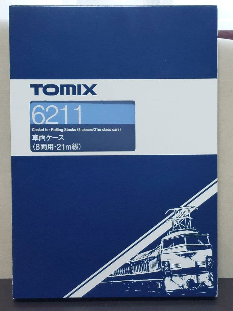 TOMIX 485系しらさぎ 7両編成 国鉄色 (オリジナル) 未走行品