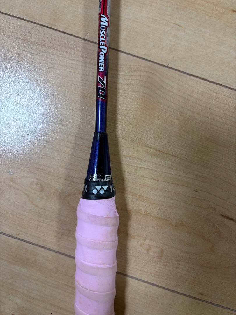 YONEX マッスルパワー70 バドミントンラケット