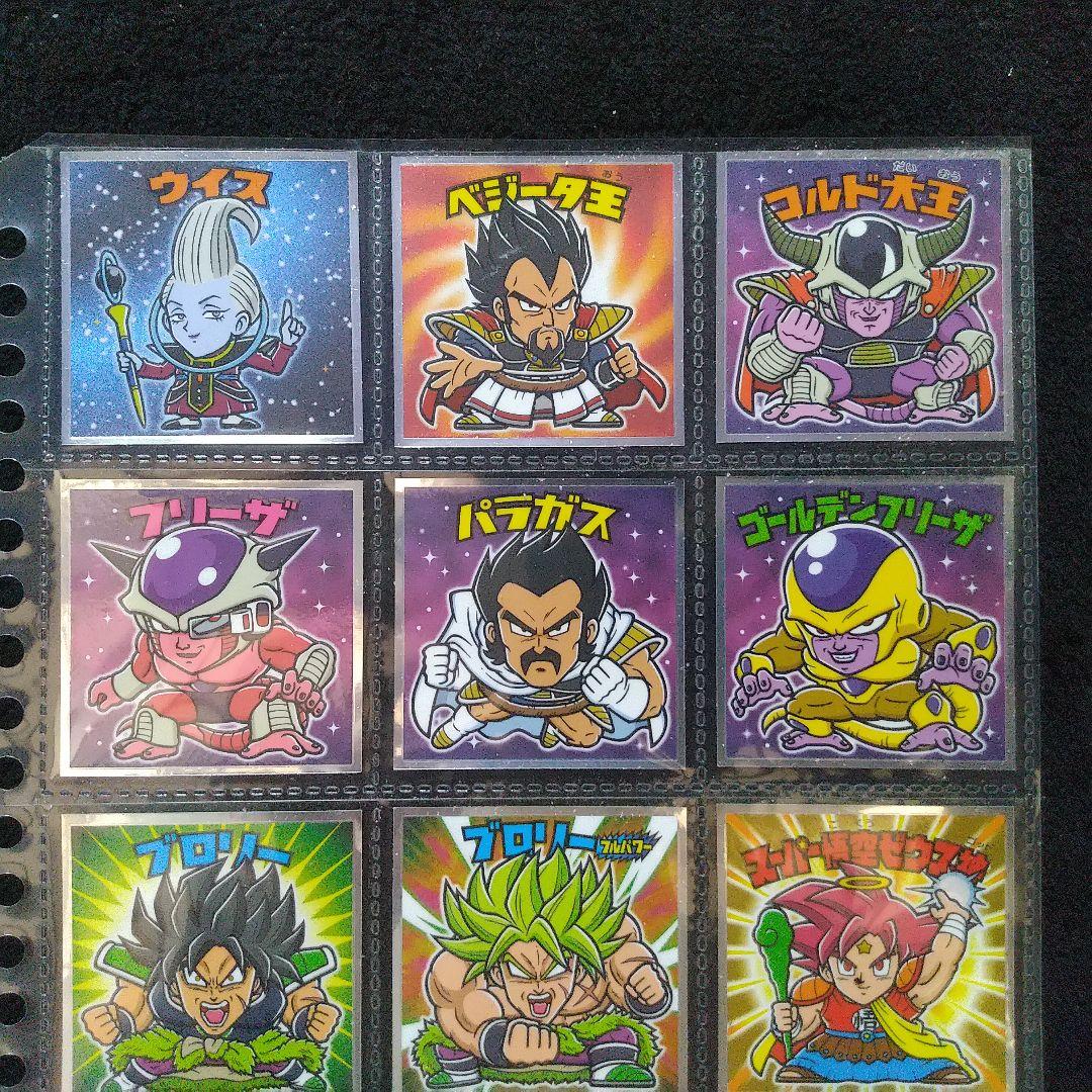 【７２種】ドラゴンボールマン コンプリート