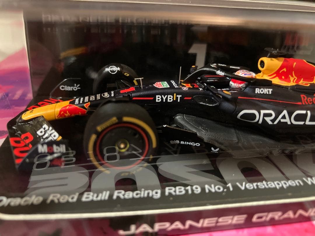 2024 F1日本GP 鈴鹿サーキット限定 レッドブルミニカー　スパーク