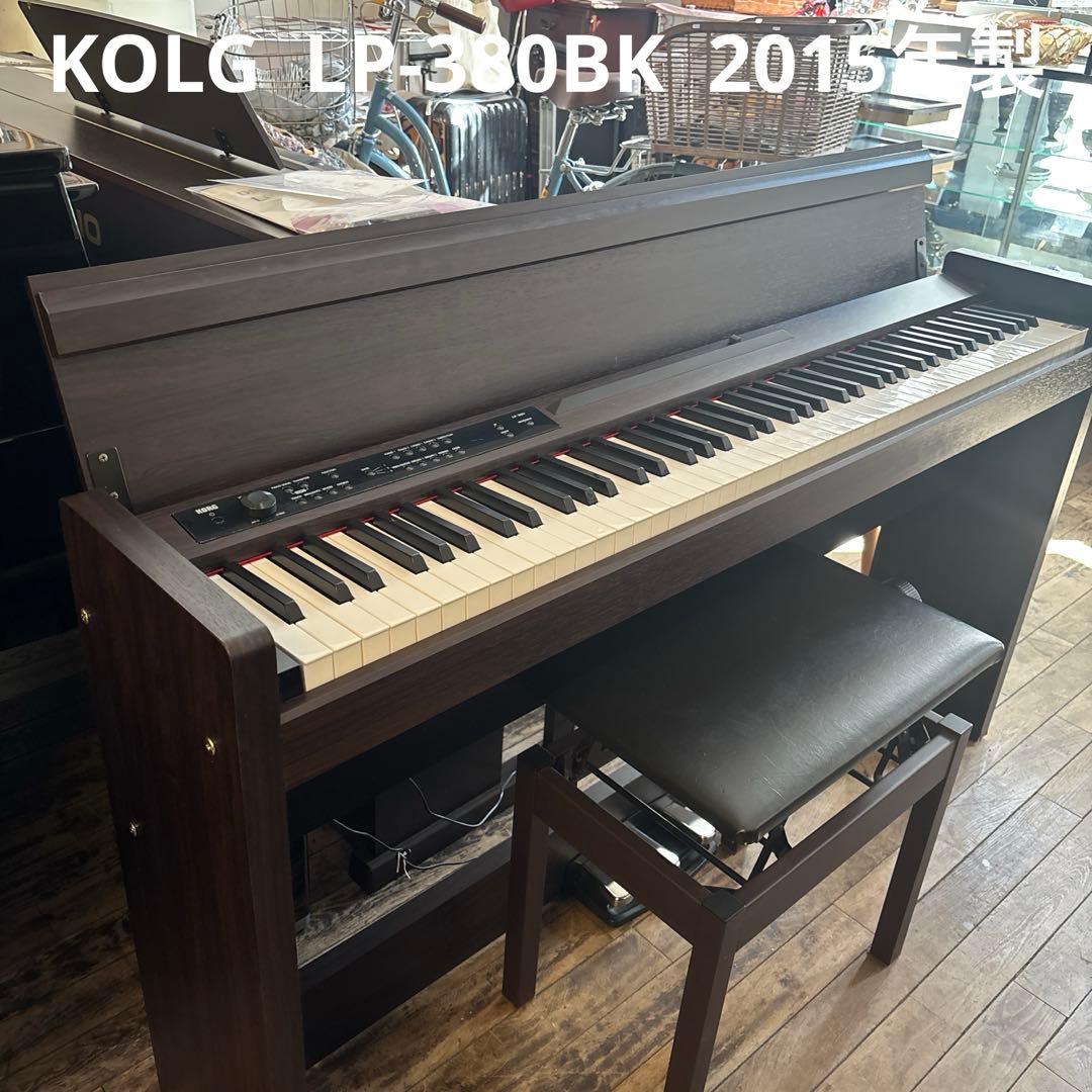 KOLG LP-380BK 2015年製