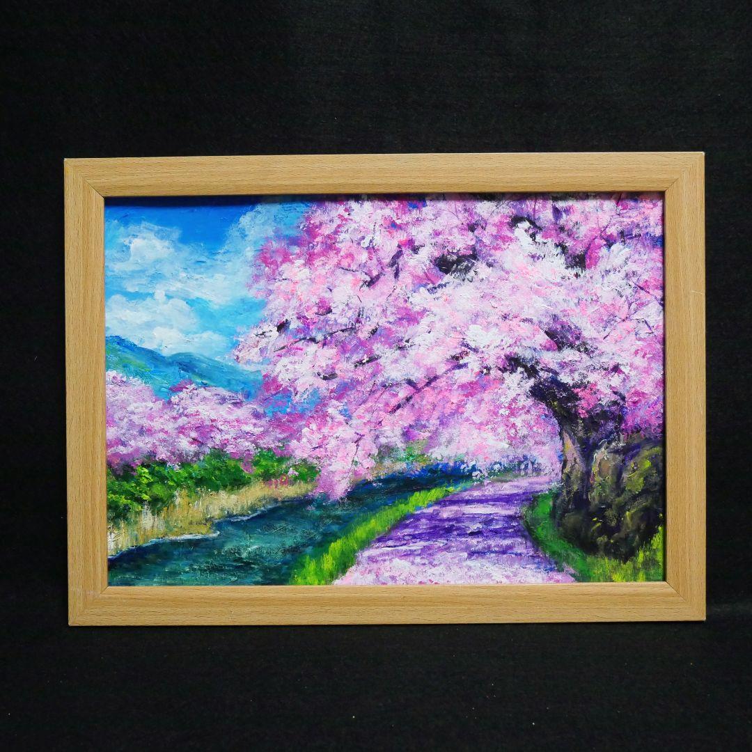 油絵 油彩 絵 絵画【Çherry blossom road】