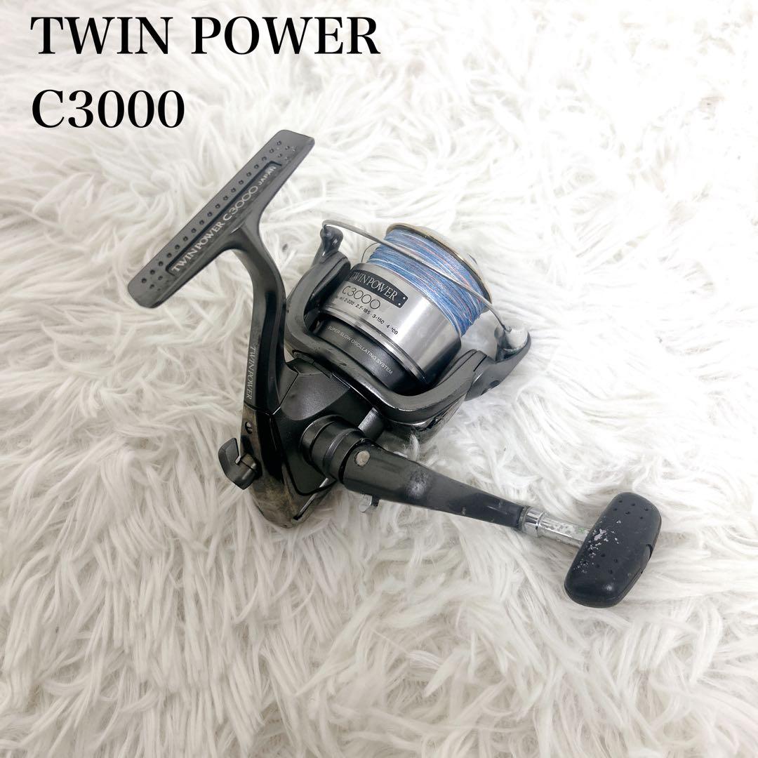 SHIMANO TWINPOWER C3000 シマノ ツインパワー 08