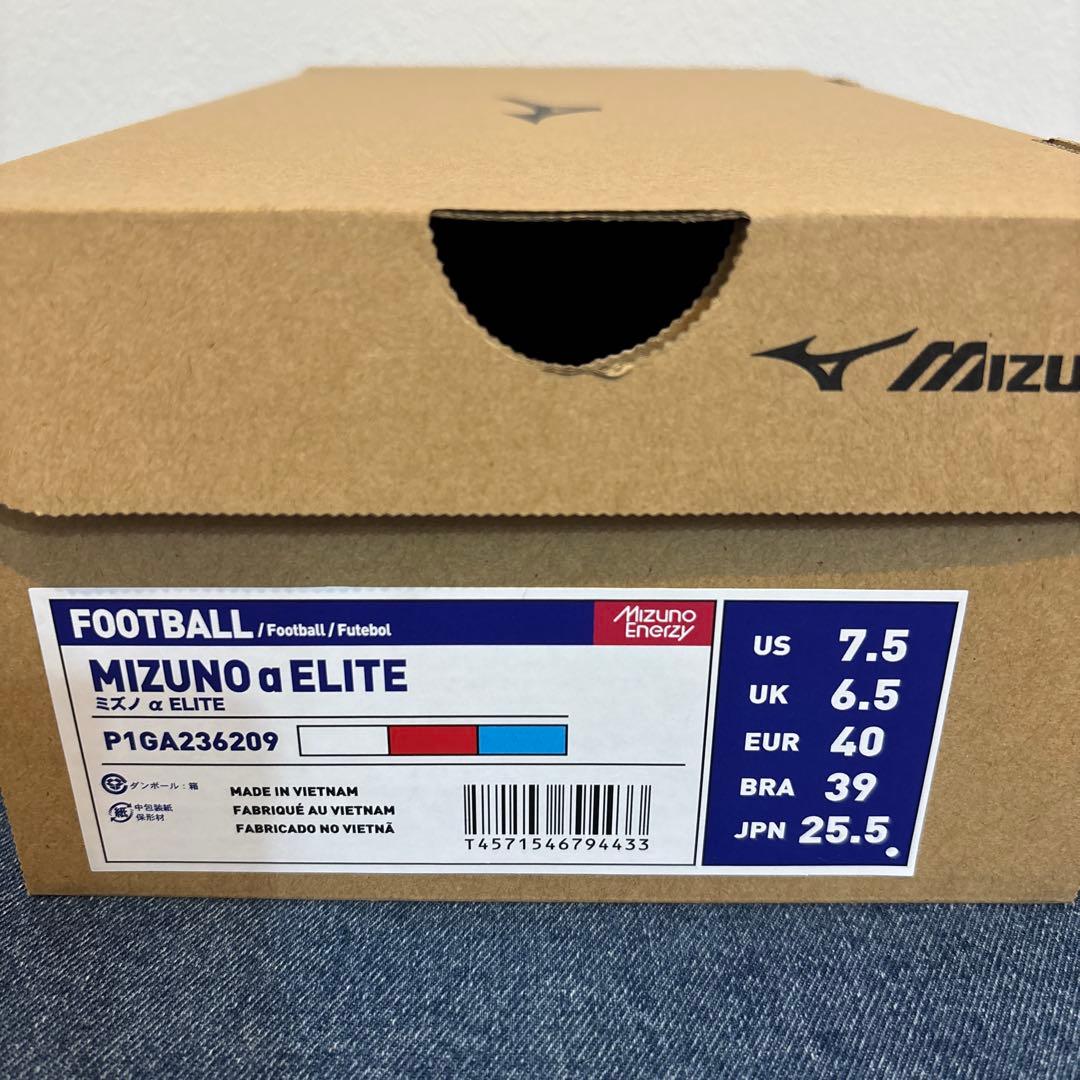 MIZUNO α ELITE 25.5cm