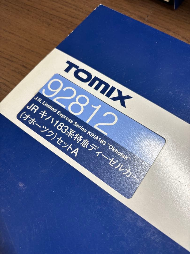 【加工品】TOMIX キハ183 オホーツク セットA