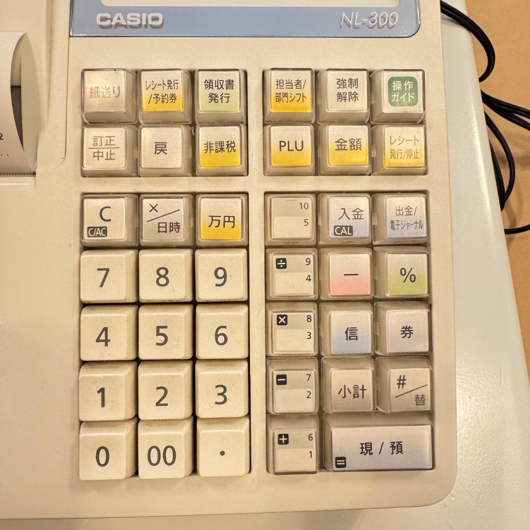 CASIO NL-300 レジスター ホワイト