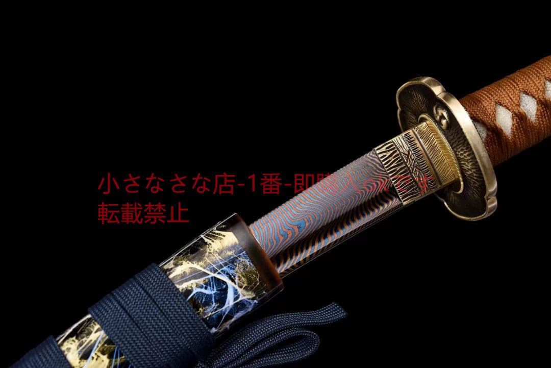 自錬シマウマ模様焼きブルー短刀【源石】 古兵器 武具 刀装具 日本刀 居合刀