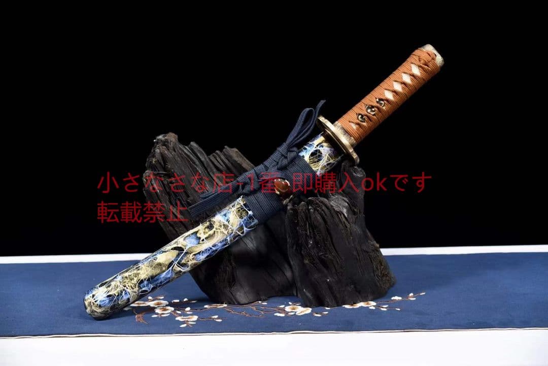 自錬シマウマ模様焼きブルー短刀【源石】 古兵器 武具 刀装具 日本刀 居合刀